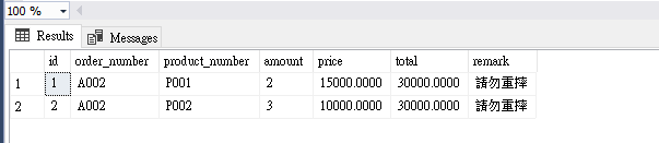 Day SQL server查詢語法Select SQL Server資料庫入門 UM s Coding Note