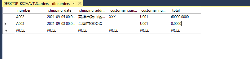 [Day10] SQL server Select合併查詢JOIN用法 - SQL Server資料庫入門 | UM's Coding Note