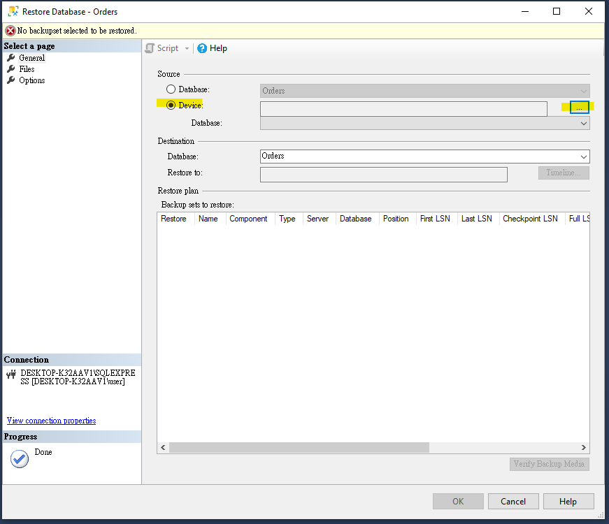 [Day22] SQL server 資料庫備份與還原，使用bak - SQL Server資料庫入門 | UM's Coding Note