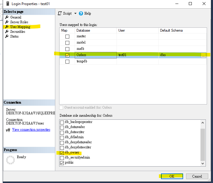 [Day24] SQL server 資料庫管理帳號新增 - SQL Server資料庫入門 | UM's Coding Note