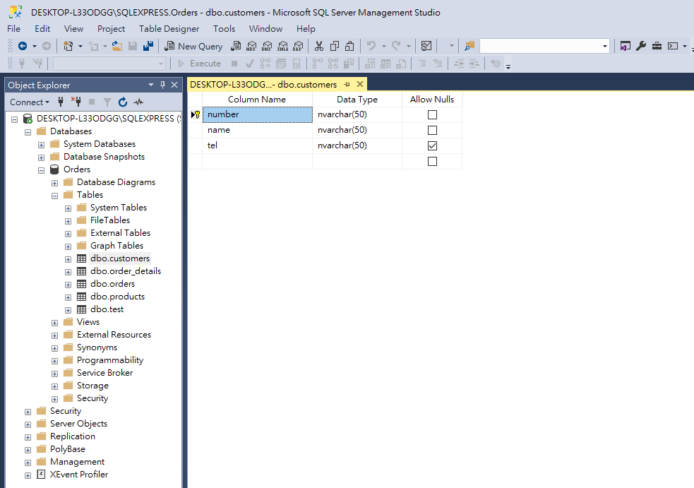 Day7 C Mvc Model模型連結資料庫,使用entity Framework Candaspnetcore Ums Coding Note