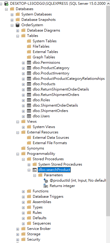 SQL Server Stored Procedure 介紹&實作 | UM's Coding Note